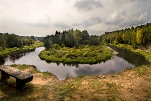 Pasaulio kraštas (arba skardis prie Šventosios upės) - Savaitgalio ...