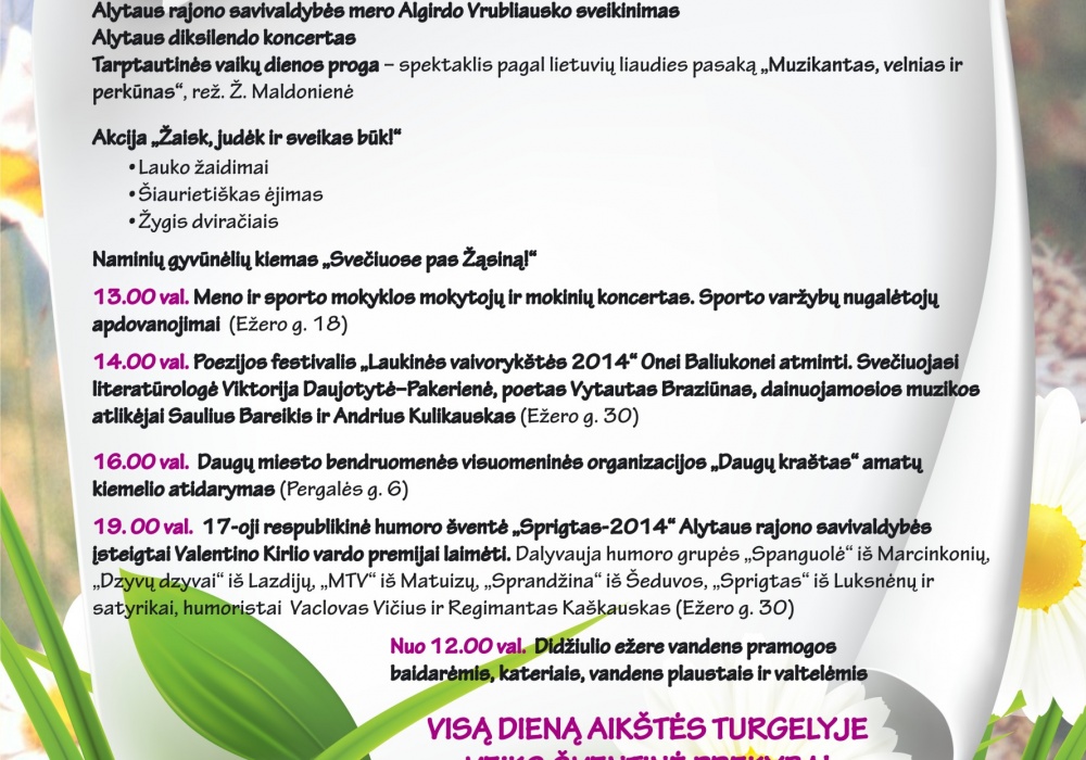 Vasaros sezono atidarymas Dauguose! - Savaitgalio pramogos, renginiai ...