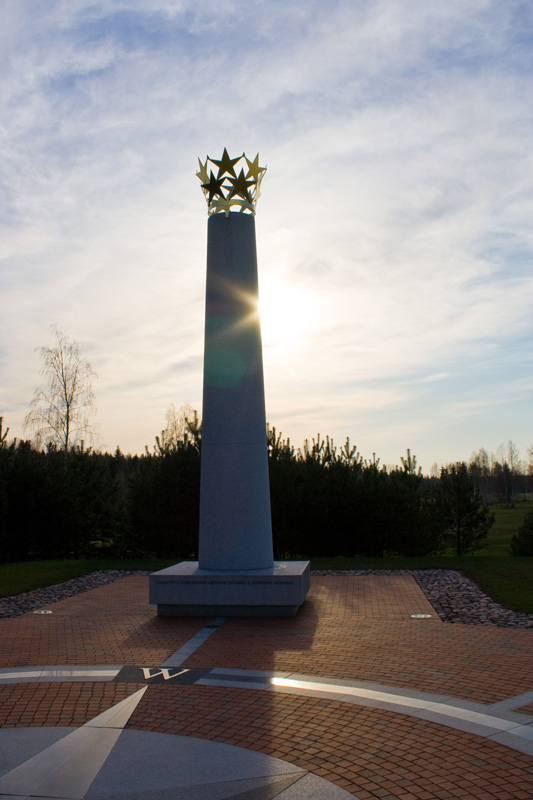 Europos geografinis centras - Savaitgalio pramogos, renginiai, kelionės